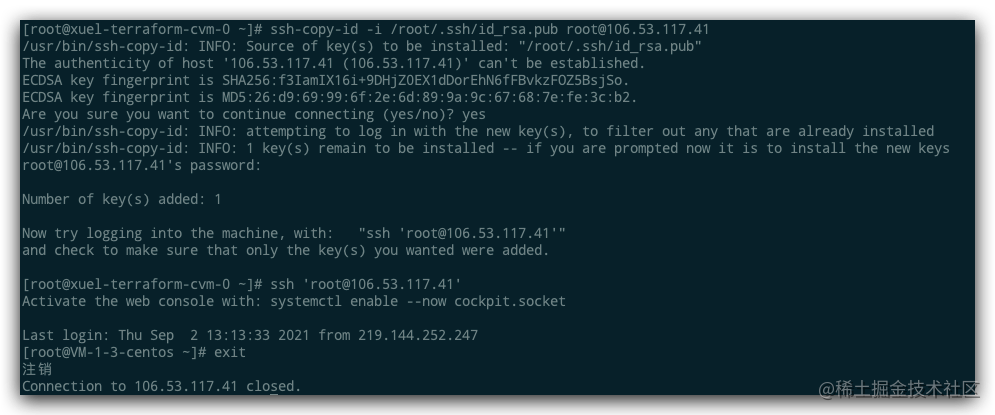 跨平台数据备份工具之restic详解_restic教程-CSDN博客