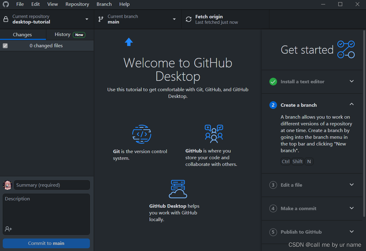 github(desktop)使用教程（三） 【保姆级】{desktop tutorial repository,创建分支，编辑文件，保存修改 ...