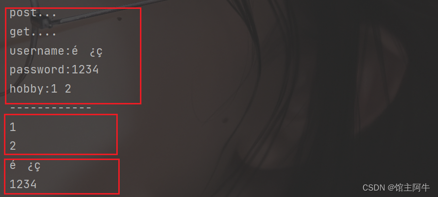 【java web篇】Servlet处理请求和响应_servlet接收请求-CSDN博客