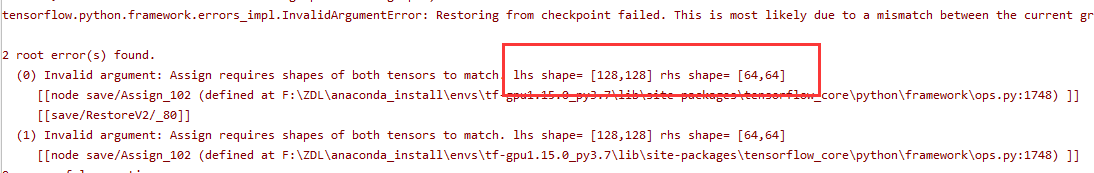 tensorflow 报错 self._traceback = tf_stack.extract_stack()-CSDN博客