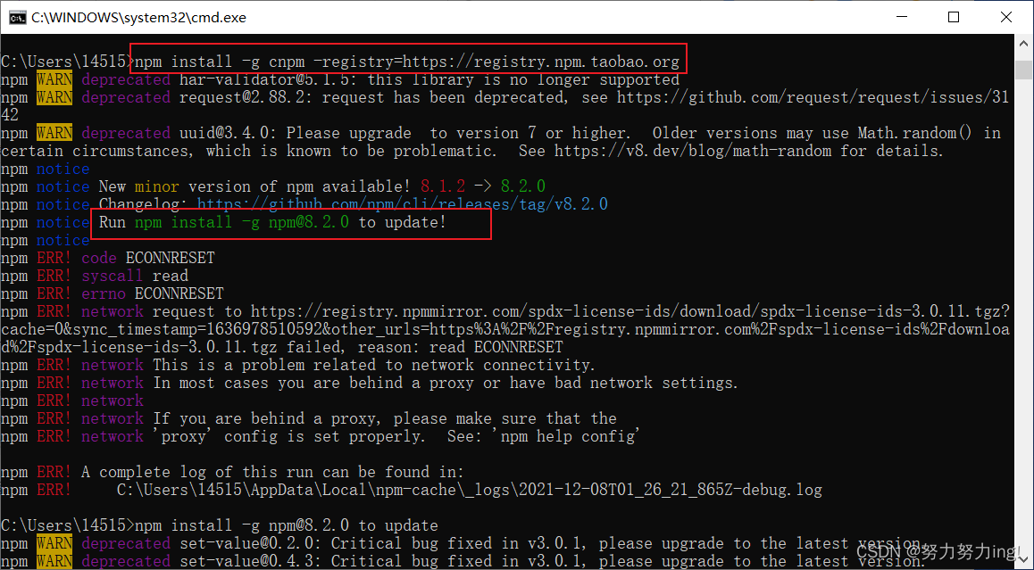 Node.cpm以及cnpm的详细安装教程(包含出错解决)_安装cpm-CSDN博客