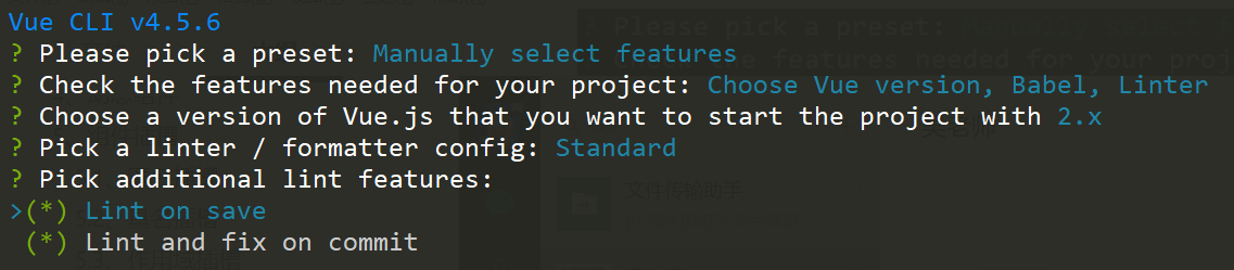 Vue项目创建（vue Cli详细）vue命令不能在中文路径上执行吗 Csdn博客