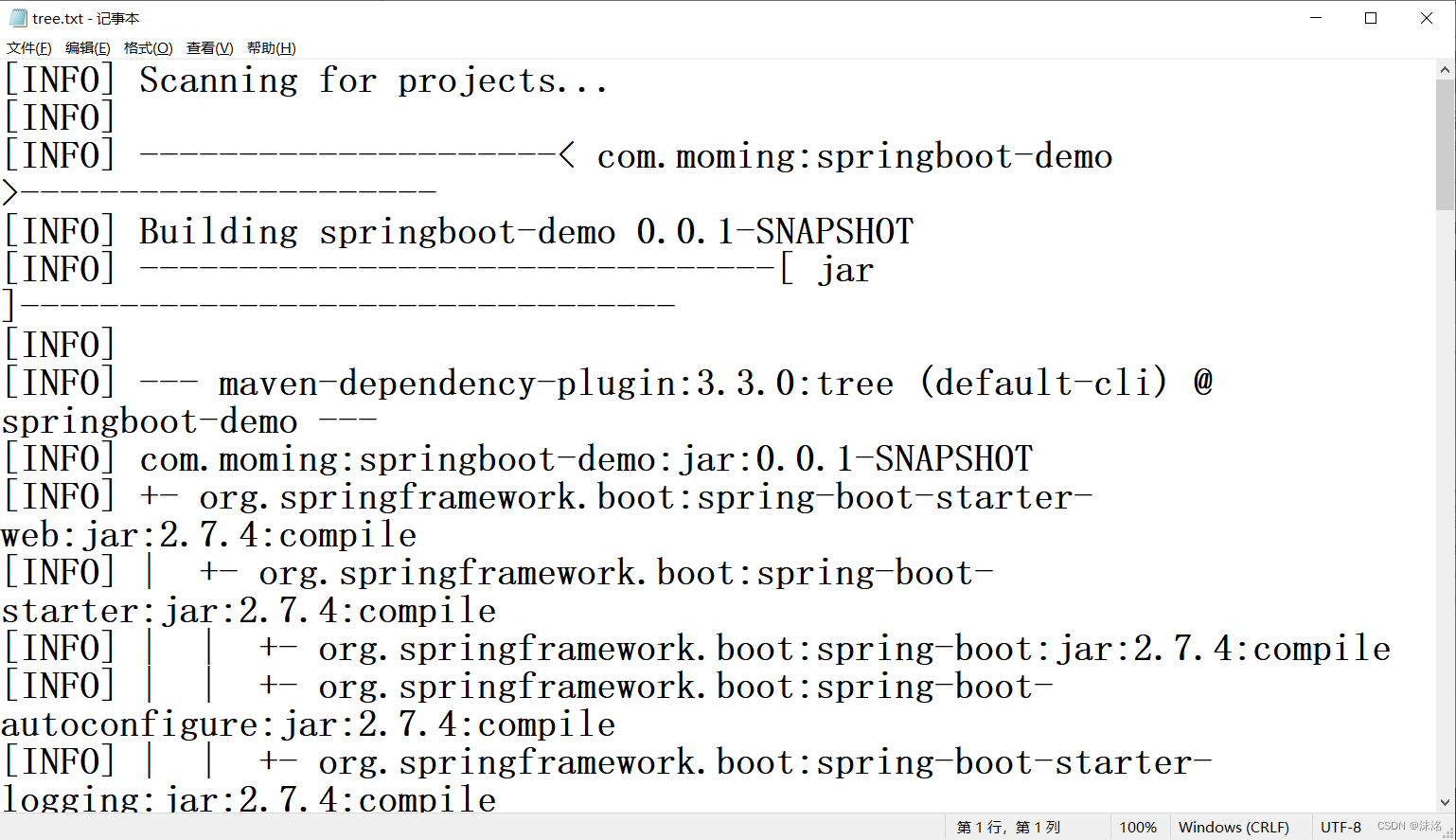 [SpringBoot] Spring Boot Starter-CSDN博客
