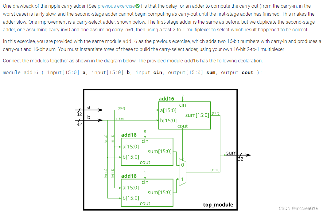 HDLBits刷题记录 Verilog Language—Modules: Hierarchy_overwriting previous definition of module-CSDN博客