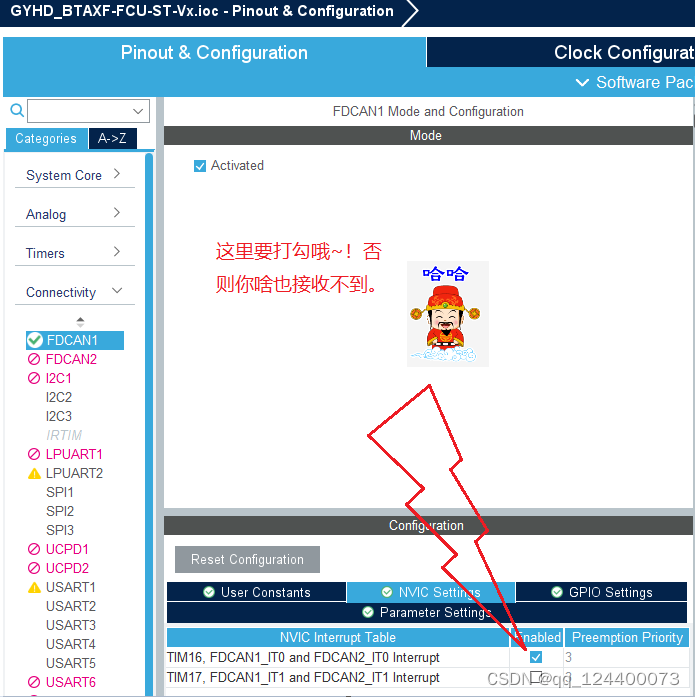 STM32CubeIDE 开发 ST32G0B1 FDCAN_stm32g0b1 can-CSDN博客