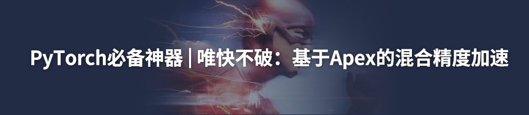 PyTorch多卡分布式训练：DistributedDataParallel (DDP) 简要分析-CSDN博客