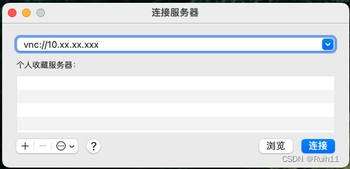 macOS 与Ubuntu 20.04 VNC远程桌面设置_mac远程ubuntu桌面-CSDN博客