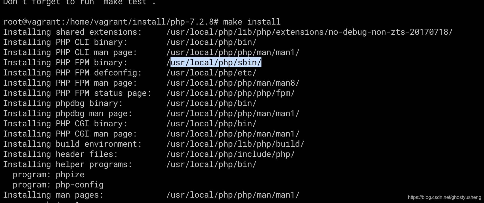 php7 + php-fpm + nginx 完整源码编译安装_php-fpm.conf.default文件下载-CSDN博客