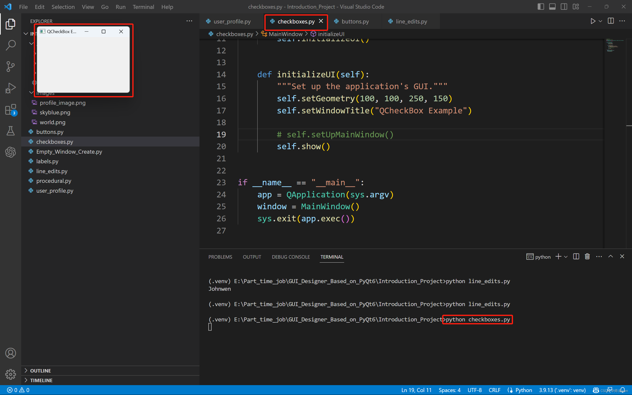 PyQt6入门之QCheckBox部件的使用_pyqt6 qcheckbox-CSDN博客