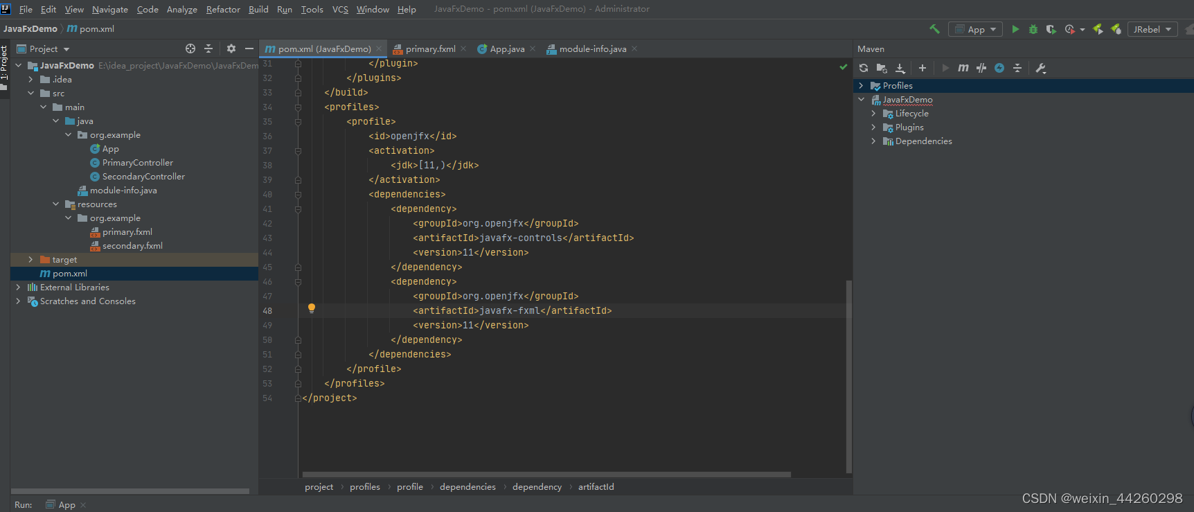 Maven方式开发JavaFX_javafx maven-CSDN博客