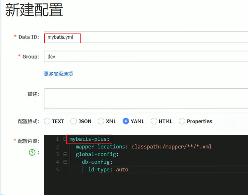 谷粒商城笔记+踩坑（2）——分布式组件、前端基础，nacos+feign+gateway+ES6+vue脚手架_nacos vue-CSDN博客