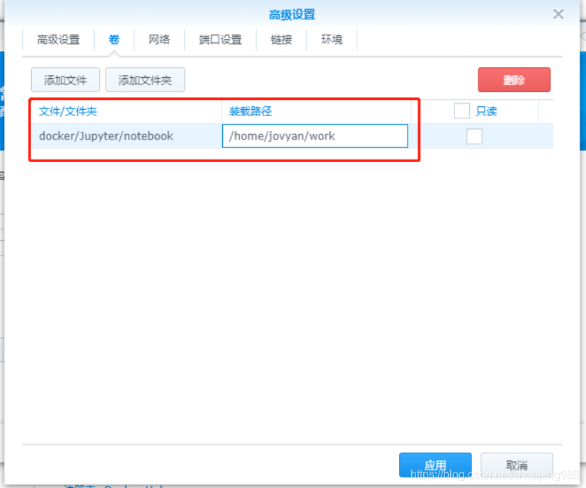 构建WebIDE编辑器系列一 -- docker下创建数据分析 jupyter/datascience-notebook + tensorflow-CSDN博客