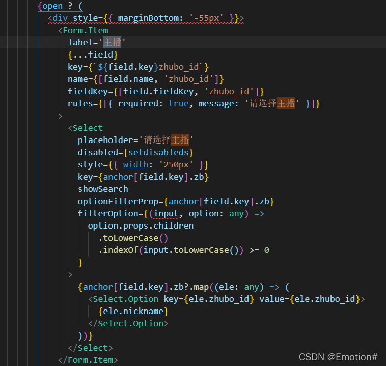react使用antd-design中select不能及时刷新问题_setstate更新后,select组件的下拉列表未及时更新是为什么-CSDN博客