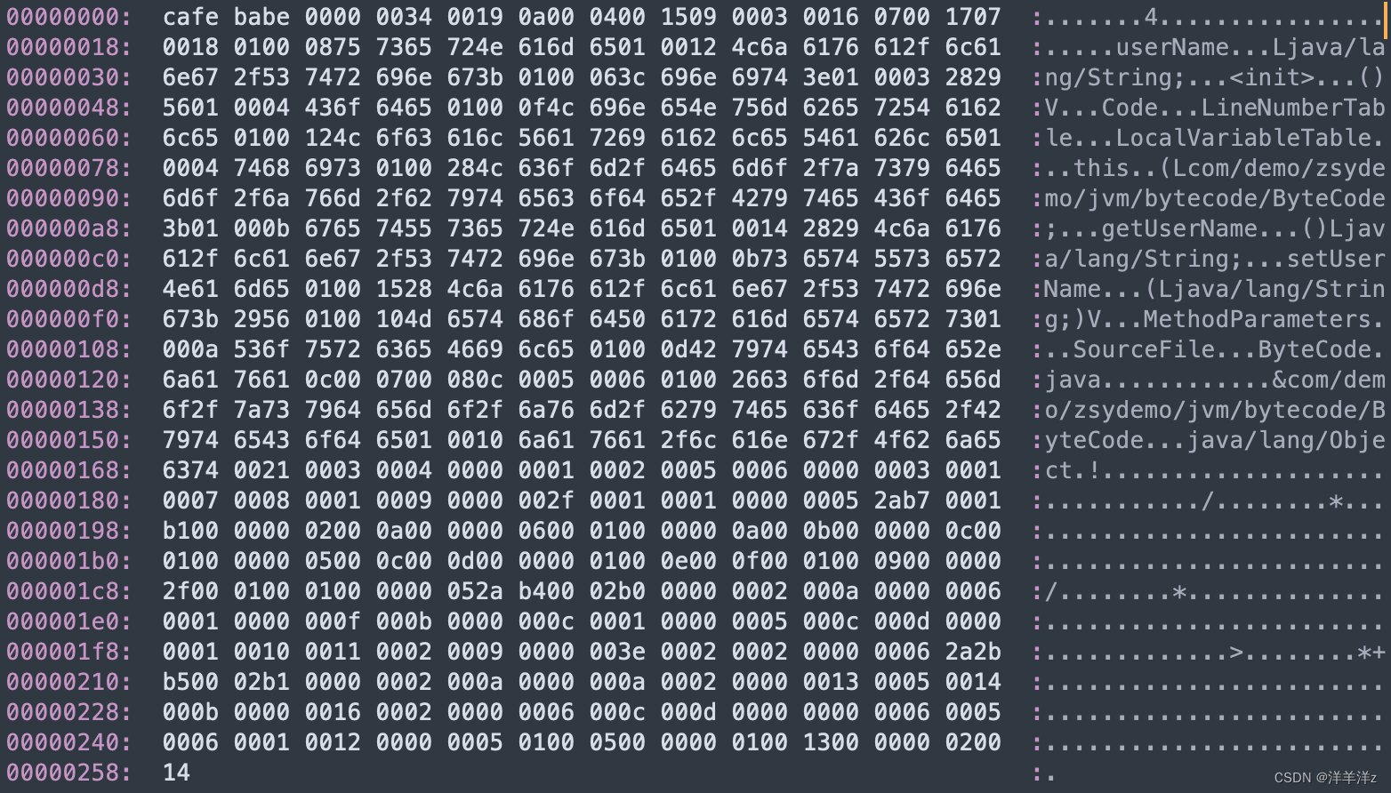JVM(四)——class字节码文件结构深度剖析-CSDN博客
