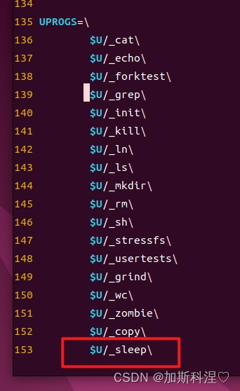 MIT 6.S081 ubantu20.04/22.04环境搭建记录_ubuntu 20.04 编译 mit-CSDN博客