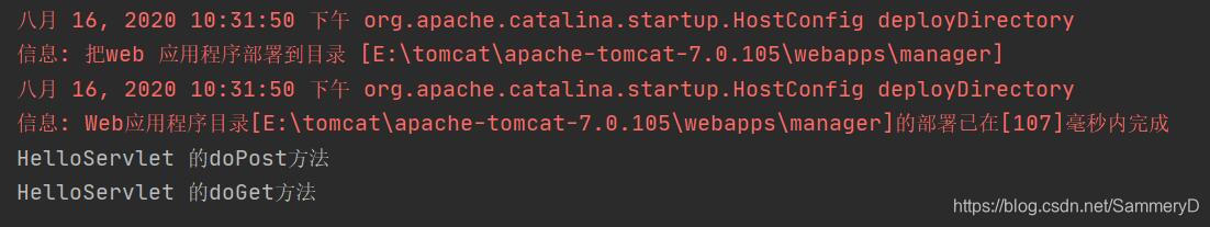 继承HttpServlet实现Servlet程序_eclipse继承servlet接口-CSDN博客