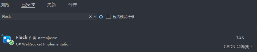 Winfrom使用Socket双向通信 -- 聊天程序(客户端、服务端) -- 01_两个winform socket数据交互-CSDN博客