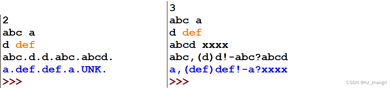 2023年12月GESP Python三、四级编程题真题解析_小猫分鱼编程题-CSDN博客