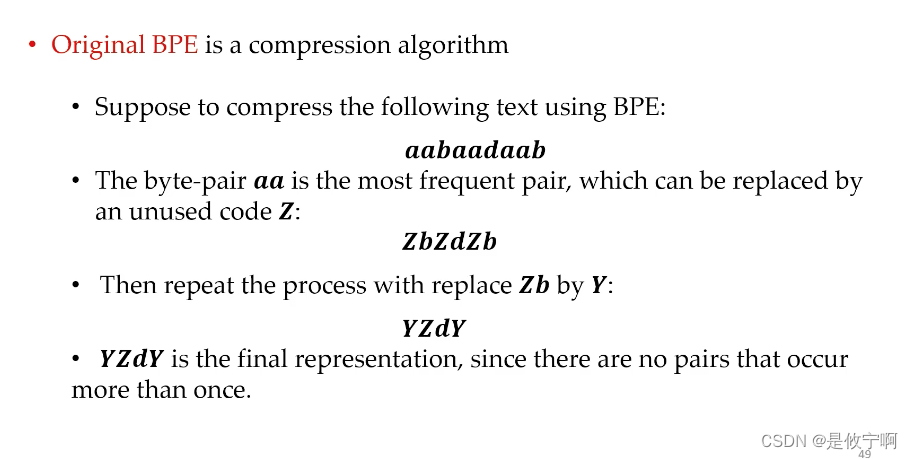 Transformer&&GPT2模型结构(nanoGPT) 代码（个人自学）-CSDN博客