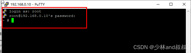 根文件系统开启ssh服务（dropbear移植基于Zynq芯片）_zynq dropbear-CSDN博客