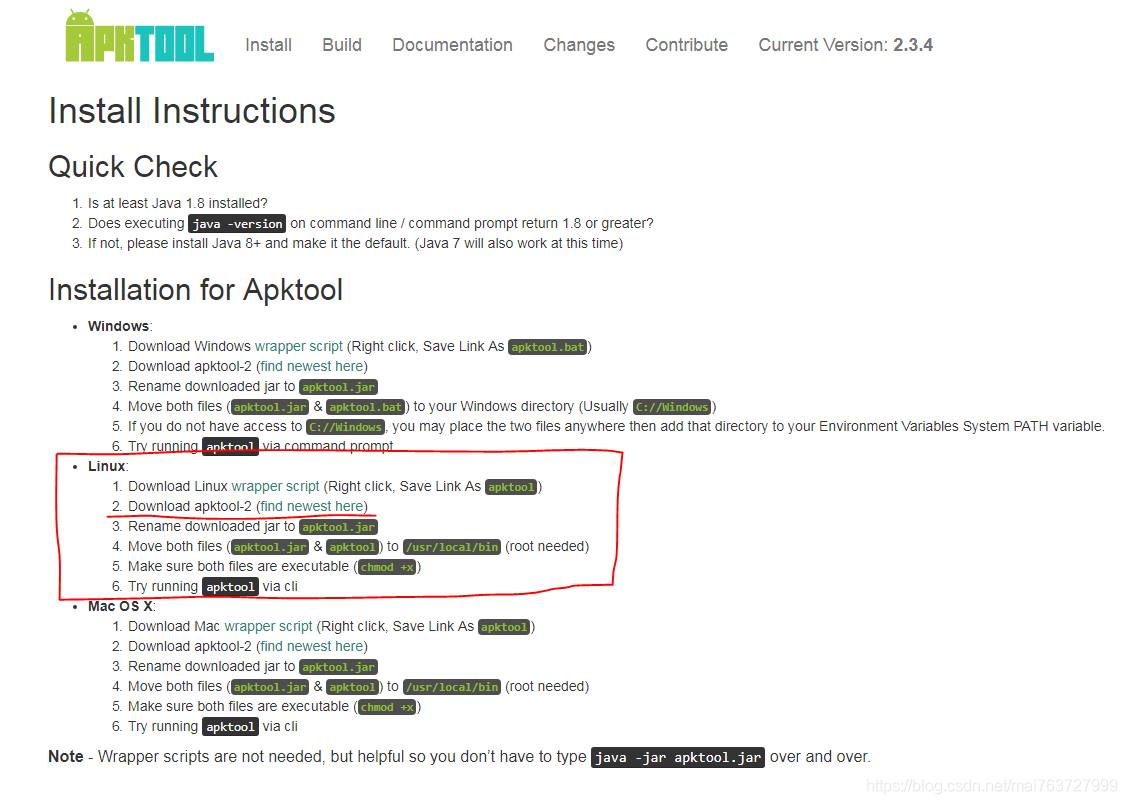 Java使用aapt解析安卓apk信息（Windows、Linux）_java aapt-CSDN博客