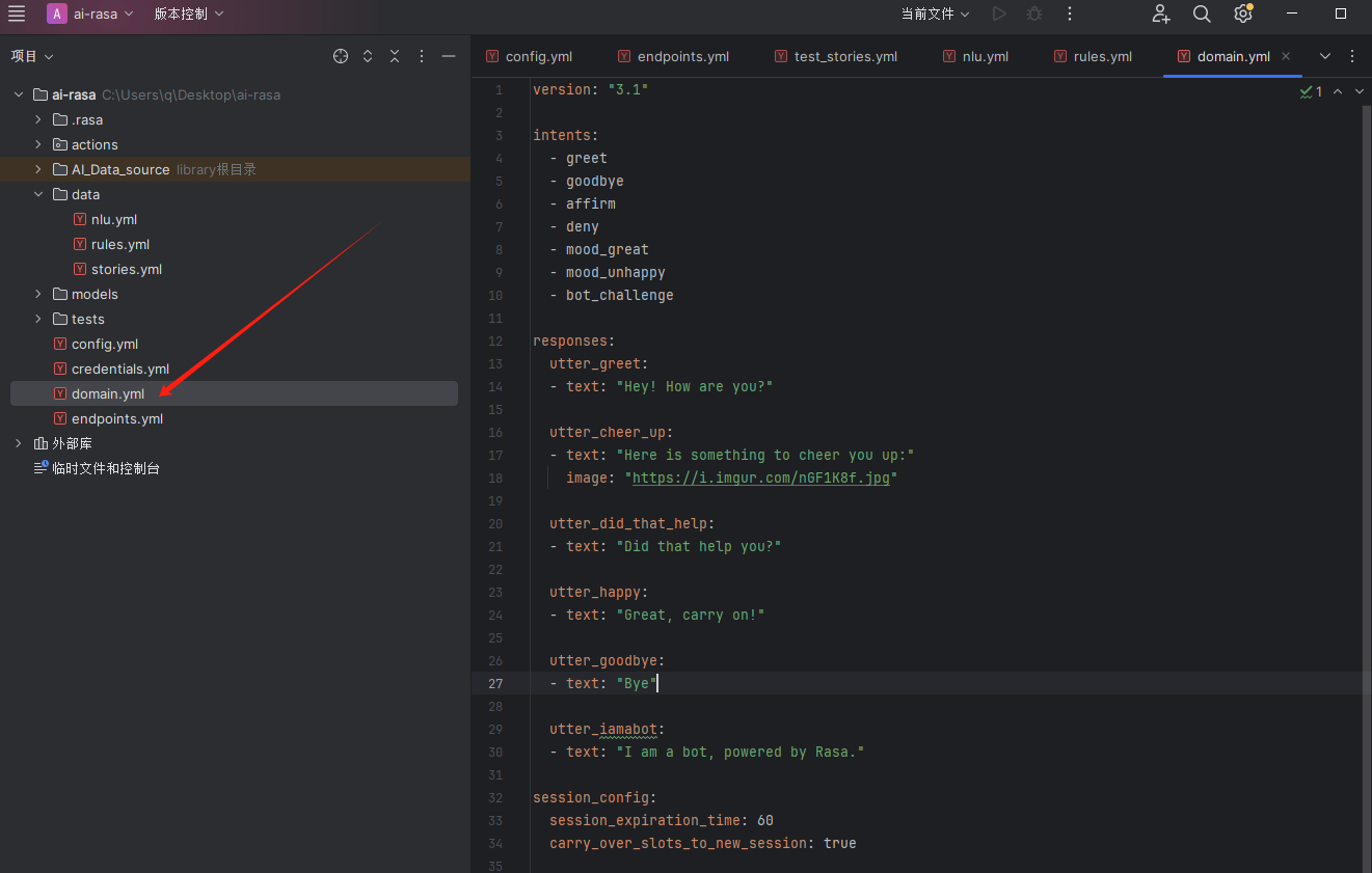 《Ai企业知识库》rasa-rasa Core核心-认知理解以及配置文件应用_rasa 知识库-CSDN博客