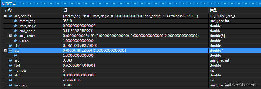 NX二开ufun函数UF_MODL_ask_curve_points(获取曲线信息)_theufsession.modl.askcurvepoints-CSDN博客
