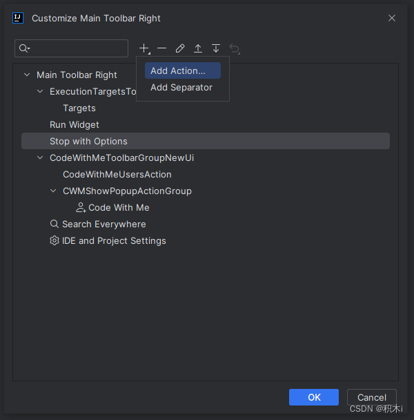 IDEA 新版UI 工具栏中版本控制(pull/push)按钮恢复_intellij-idea_积木i-GitCode 开源社区