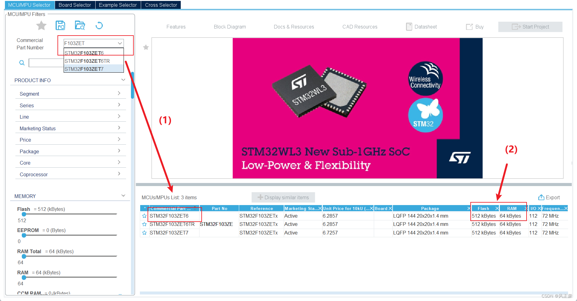 RT-Thread+ENV+MDK+STM32CubeMX适配_rt thread env和cubemx-CSDN博客