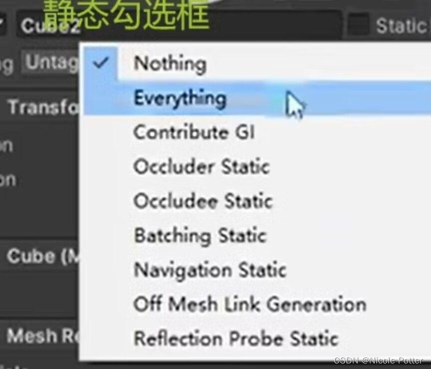 Unity入门系列之Inspector检查窗口和Console控制台窗口_unityconsole-CSDN博客