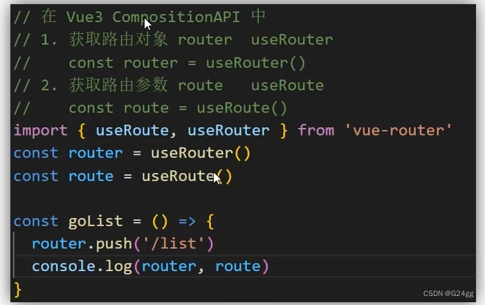 Vue3管理系统（开发前调整）-Day1_vue3 管理系统-CSDN博客