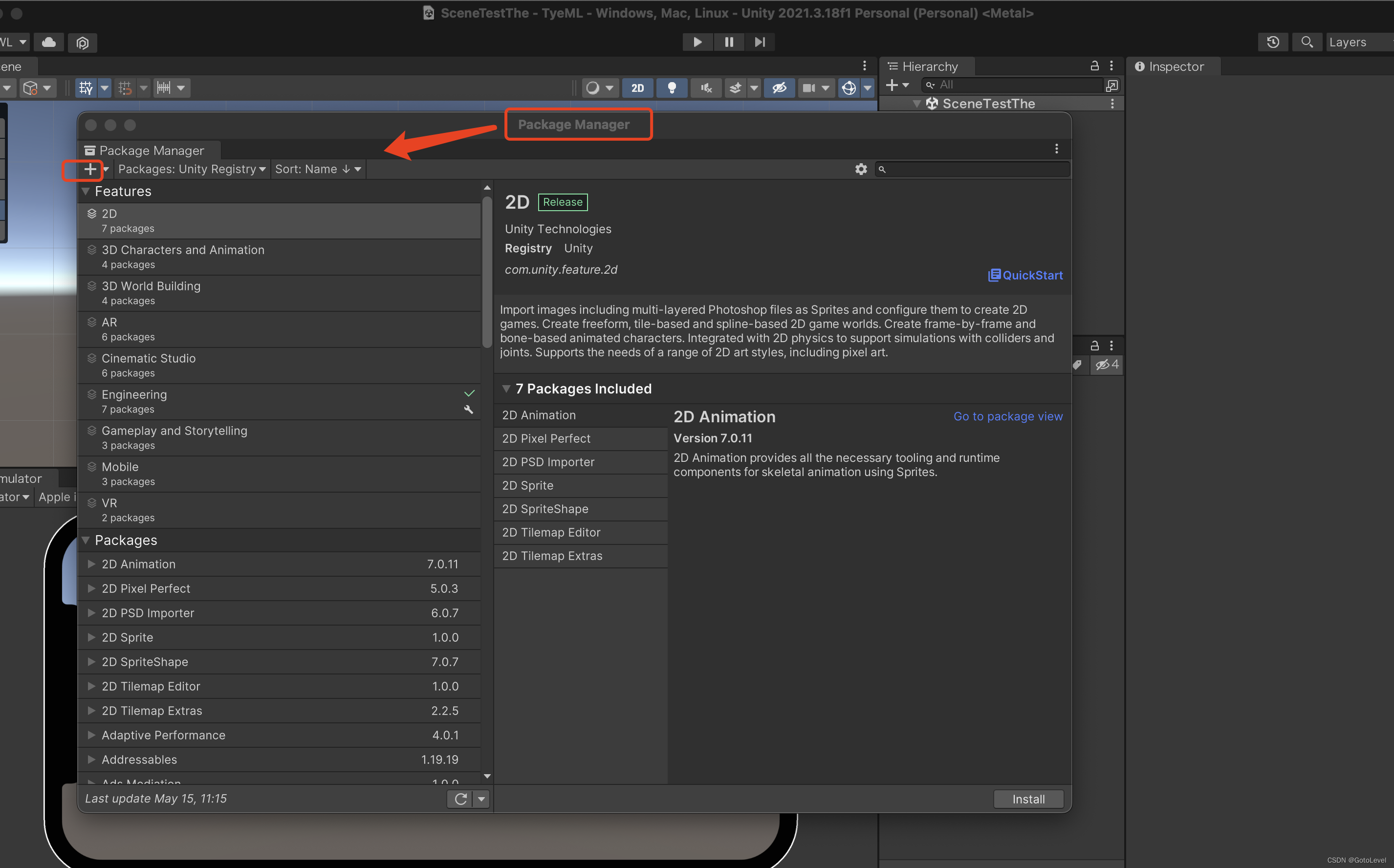 AI_Yolo To Unity_barracuda插件-CSDN博客