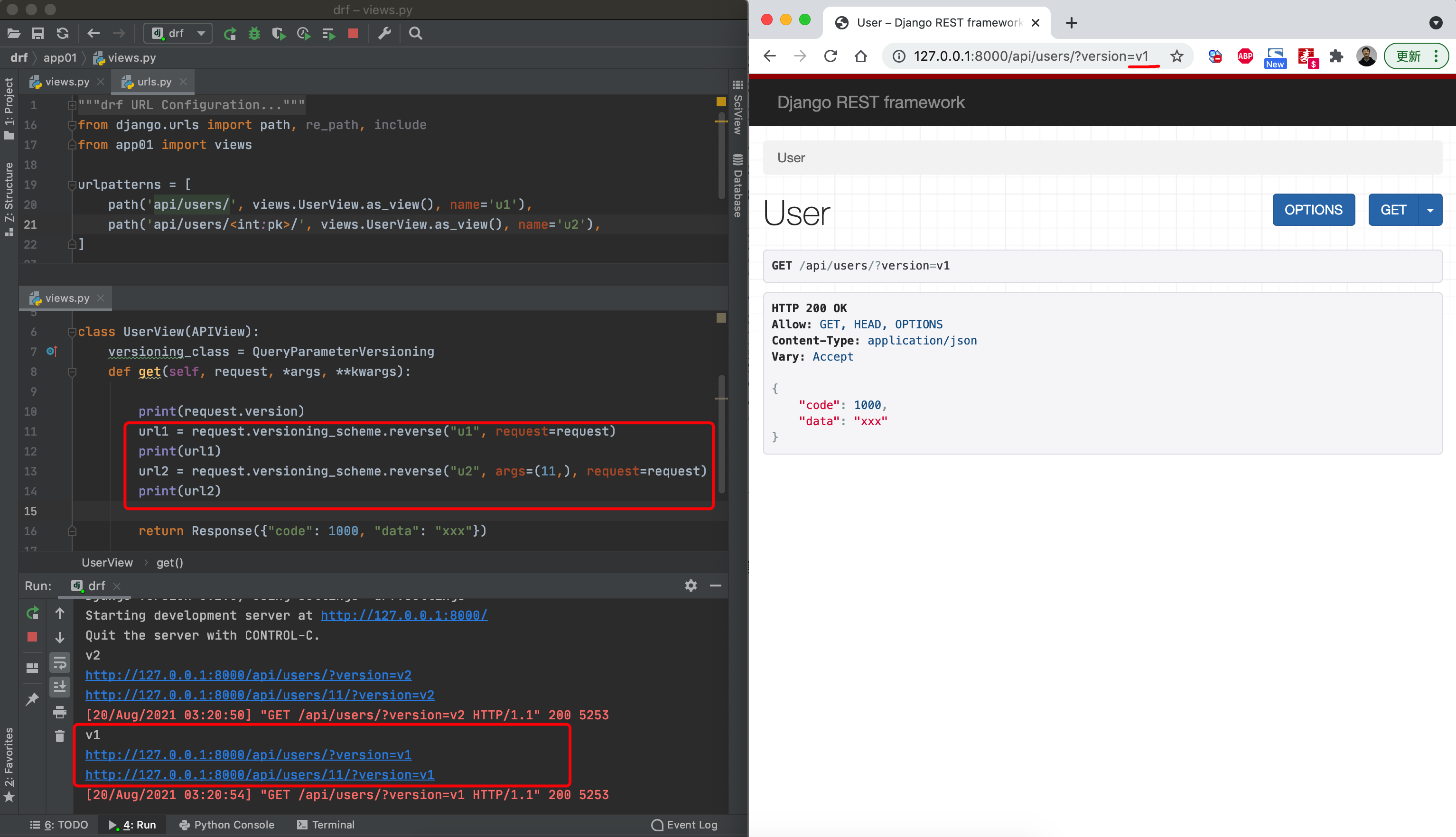 Django框架之DRF（武沛齐全）_django drf-CSDN博客