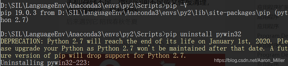 Drozer安装配置和报错解决指南_drozer安装时python报错-CSDN博客