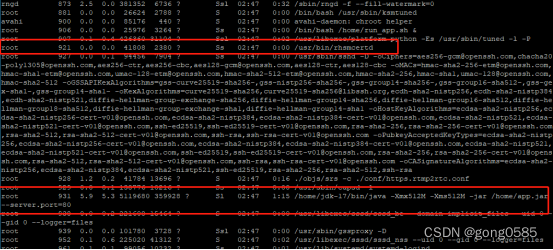 centos 里面的service自启动app.jar，出现两个java进程，app是同一个端口_一个jar包可以启动两个java进程吗-CSDN博客