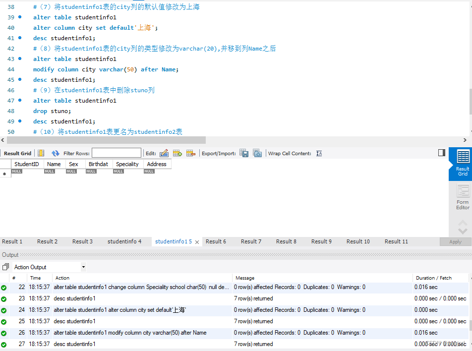使用sql语句创建学生实验数据库（stuexpm）在数据库stuepxm中编写和调试创建表，查看表，修改表，删除表的代码使用sql语句创建教学实验数据库teachingpm在数据库