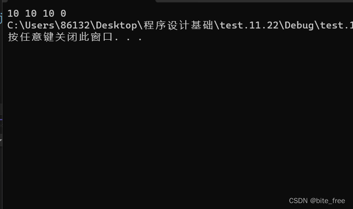 C语言关键字static和extern_静态的extern c-CSDN博客