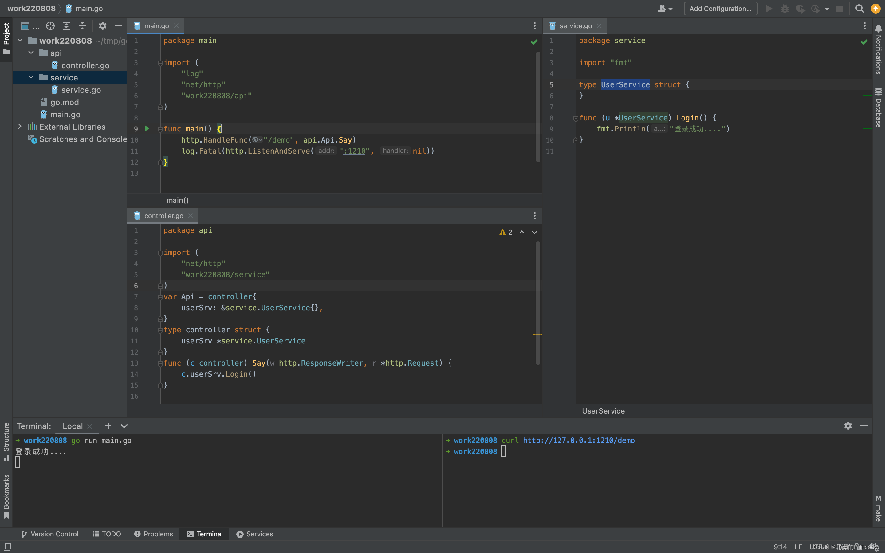 解放Golang模块间强依赖_golang controller service-CSDN博客