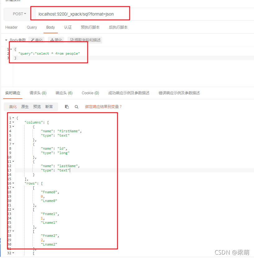 ElasticSearch学习总结4（sql操作ES）_sql4es-CSDN博客