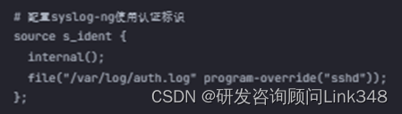 syslog的安全性配置和认证机制_rsyslog 配置了tls 但是传输报文是明文的-CSDN博客