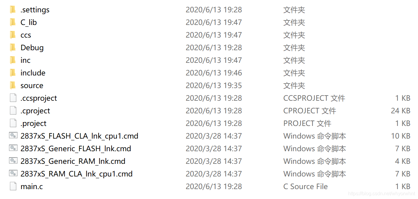 TMS320F28377S 学习笔记3 搭建完全可移植的CCS9.3工程_2837s新建工程-CSDN博客
