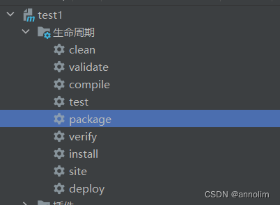 springboot整合Dockerfile_spring boot 完整dockerfile-CSDN博客