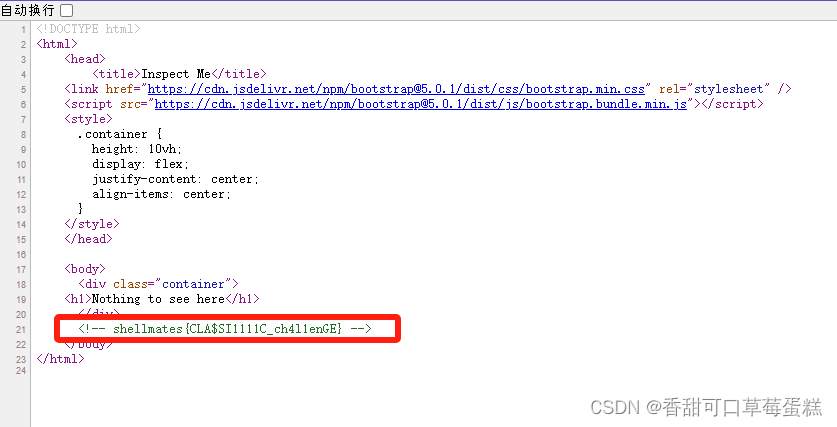 BugKu CTF（Web）：inspect-me & my-first-sqli & post-the-get_bugku inspect-me-CSDN博客