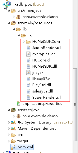 java springboot调用海康SDK（初始化、获取通道列表，获取文件列表，根据文件下载文件，根据时间下载文件，用ffmpeg转封装ps流录像文件）_java 获取海康移动侦测的通道 ...