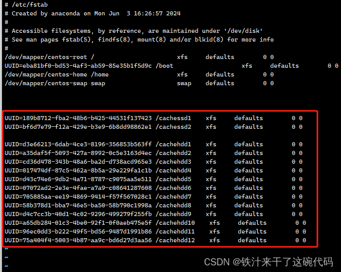 linux服务器磁盘挂载_linux 挂载ssd-CSDN博客