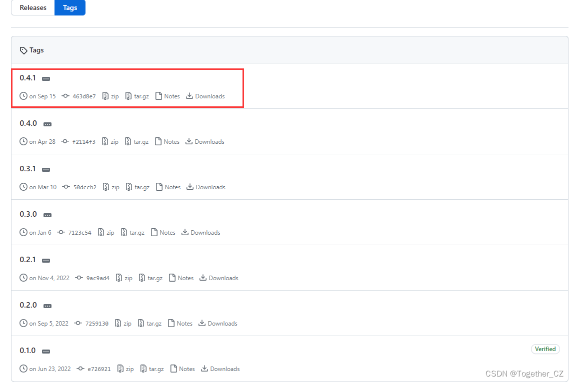 python基于YOLOv6最新0.4.1分支开发构建钢铁产业产品智能自动化检测识别系统_python yolov6-CSDN博客