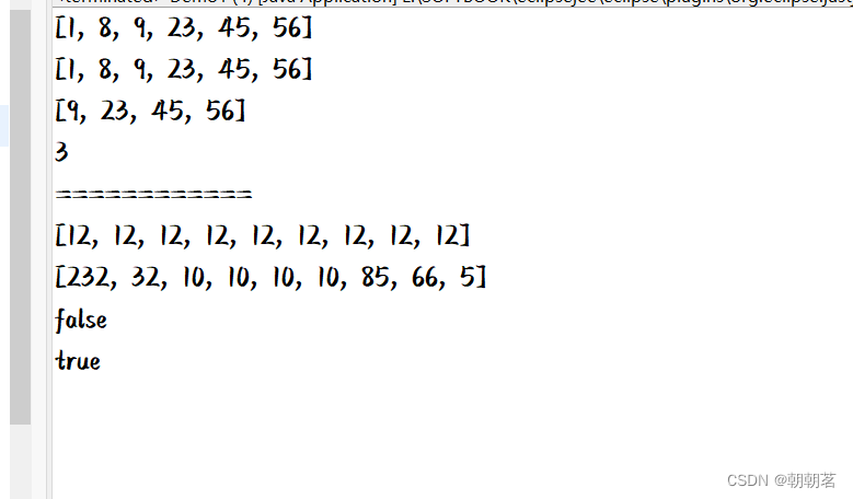 Array工具类的使用：数组排序，输出、拷贝数组，数组的二分法查找，数组填充，判断数组是否相等arrayssortarrays