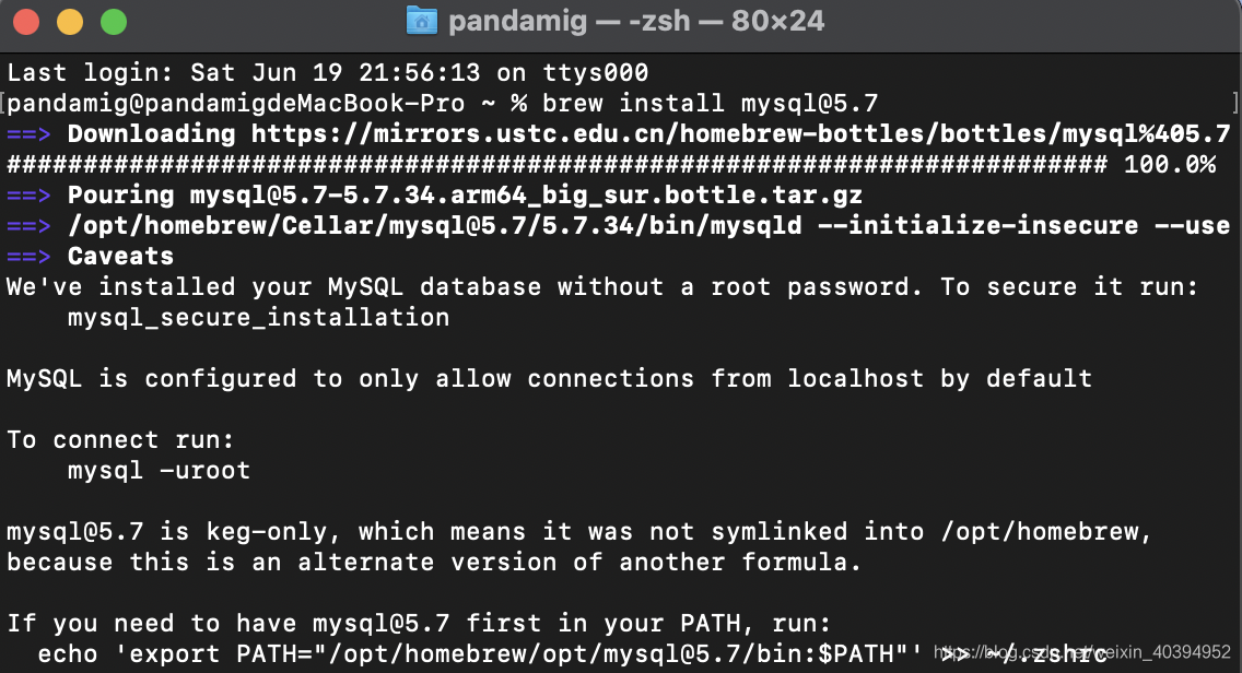 mac通过brew安装配置MySql_mysql_pandamig-GitCode 开源社区