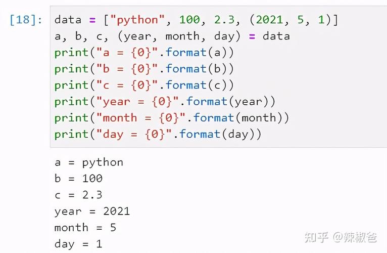 Python 变量值作为变量名python的变量指什么python 用变量值命名变量 Csdn博客